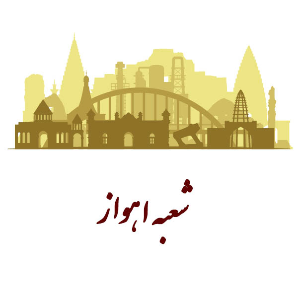 نمایندگان Archive - تولید تجهیزات پزشکی ، فتوتراپی ال ای دی مخصوص درمان ...